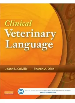 Sound Vet on-line Clinical Veterinary Language 9780323096027